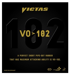 V ictas VO>102套膠